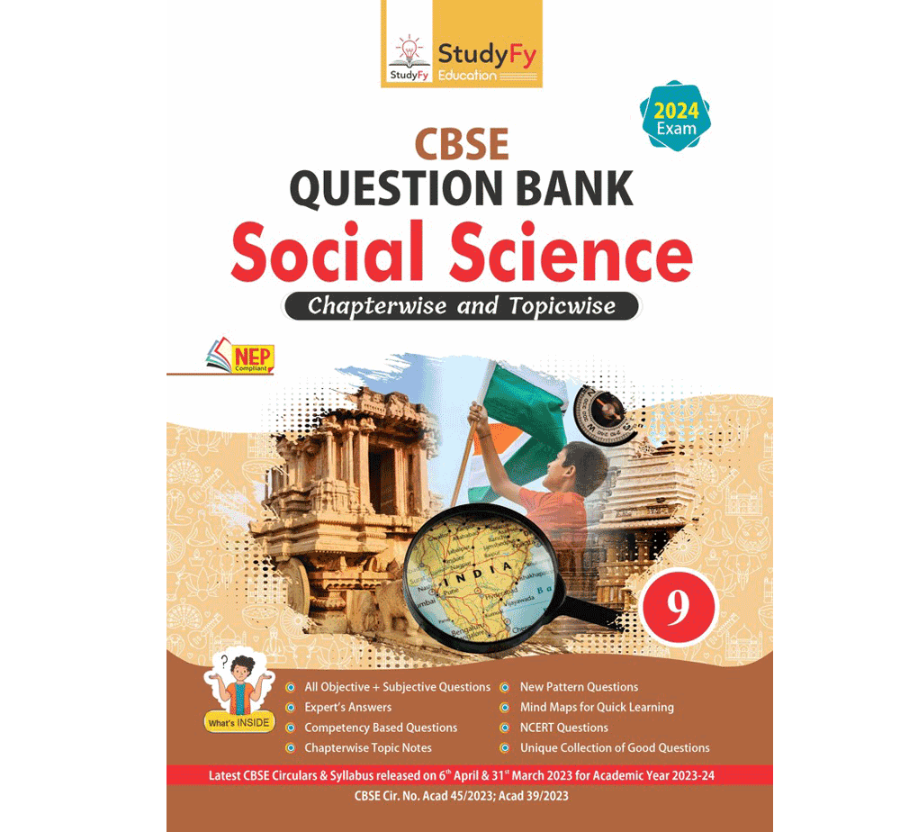 Studyfy Education - CBSE Question Bank and Sample Paper